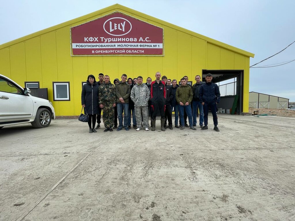 Danışmanlık hizmetleri Turshinov Consult, Orenburg, foto