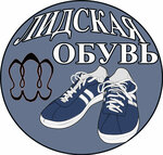 Lida shoes (Aliesia Bachyly Street No:12), ayakkabı mağazaları  Minsk'ten