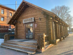 Kafe Teahome, Solikamsk, foto