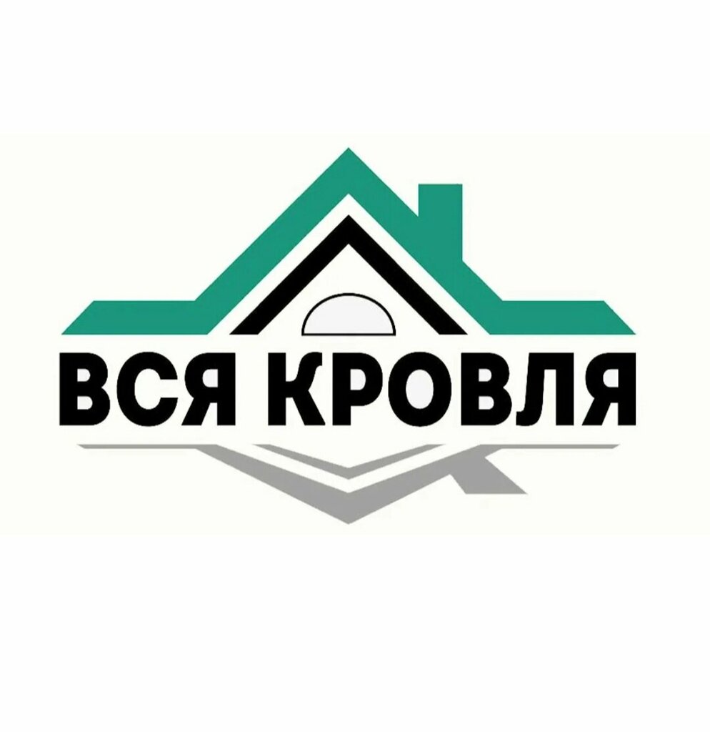 Çatı ve çatı materyalleri Fence and roof, Volokolamsk, foto
