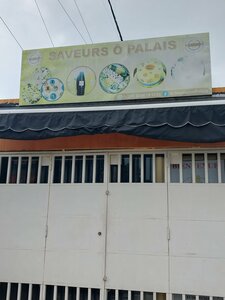 Saveurs Ô Palais (Ivory Coast, Abidjan, Marcory, Rue De L'Amazonie), kafe  Abican'dan