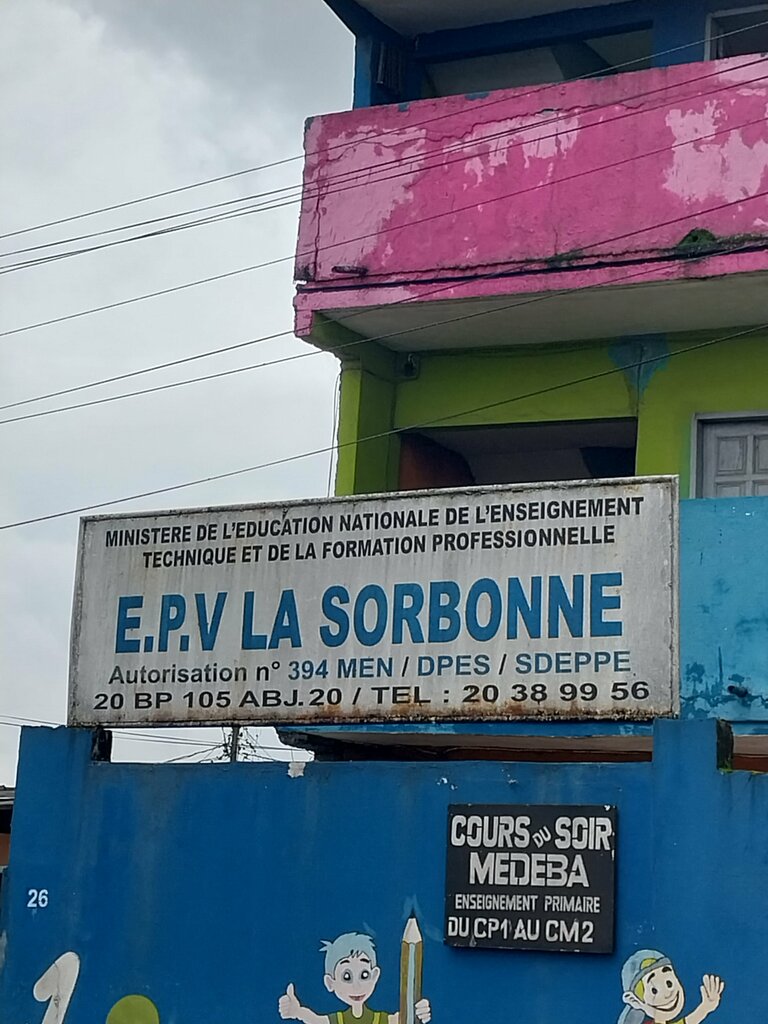 i̇lkokul Epv La Sorbonne, Abican, foto