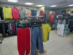 Макси Мода (Odoevskogo Street No:28), büyük beden mağazaları  Perm'den