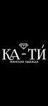 Ка-Ти (bulvar Profsoyuzov No:13Е), giyim pazarı  Voljski'den