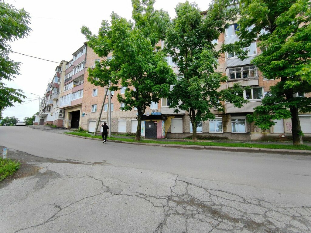 Anaokulları MiraLand semeyny tsentr, Vladivostok, foto