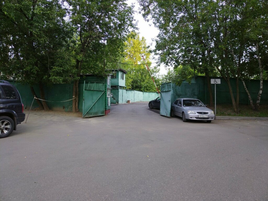 Oto lastik tamiri МГСА № 33а, Moskova, foto