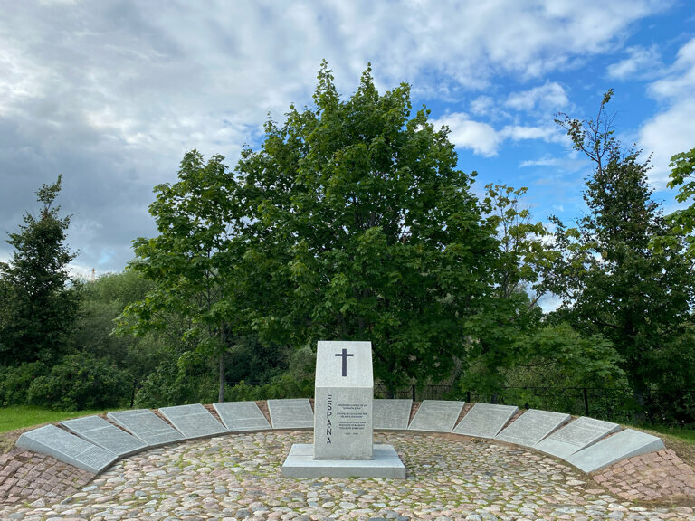 Anıt, heykel Памятник, Velikiy Novgorod, foto