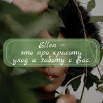 Ellen (Bolnichnaya Street No:76), güzellik salonu  Sakhalinsk'ten