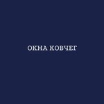 Ковчег (No:6, Krasnaya Glinka, 1-y kvartal), pencere üretim, satış ve montaj firmaları  Samara'dan