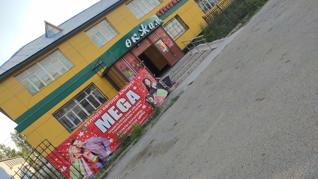 Market Kokzhal, Doğu Kazakistan eyaleti, foto