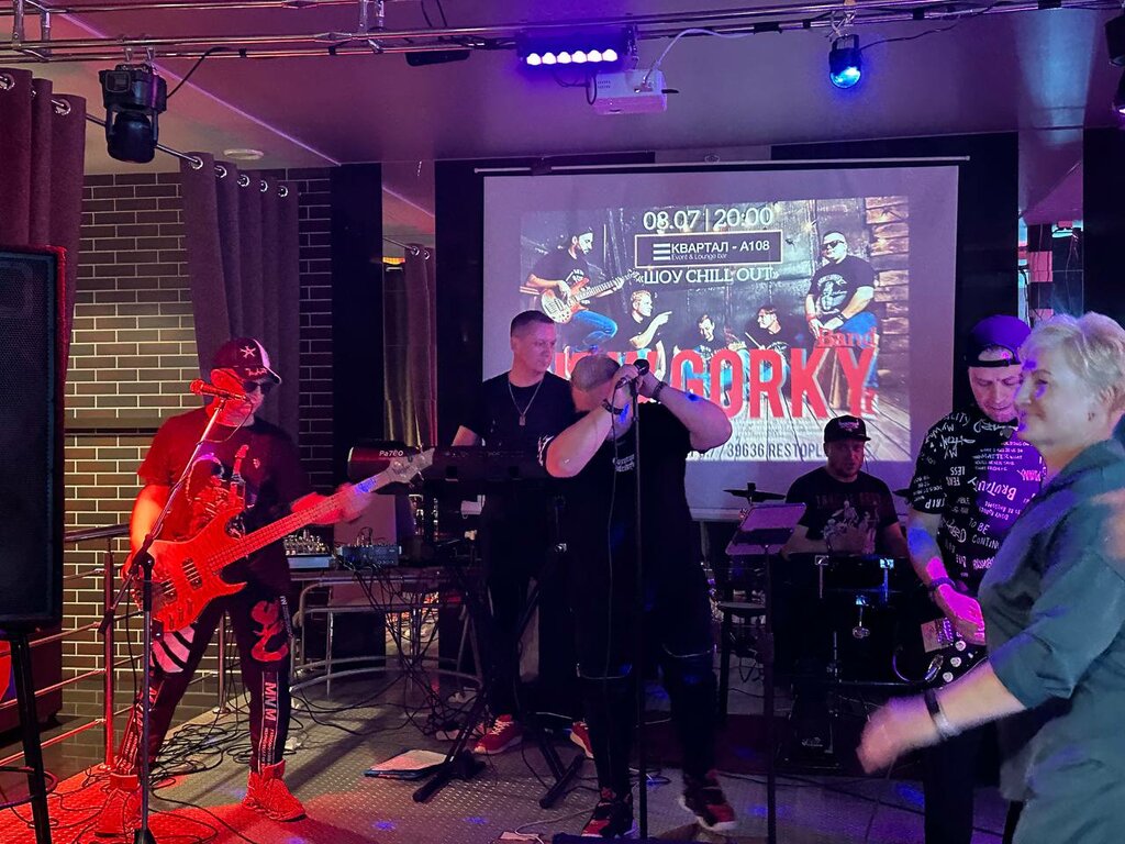 Bar Kvartal A108, Moskova ve Moskovskaya oblastı, foto