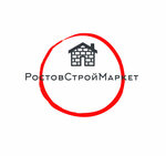 RostovStroyMarket (Sovkhoznaya ulitsa No:2Л, Rostov-on-Don), i̇nşaat malzemeleri toptan  Rostov‑na‑Donu'dan