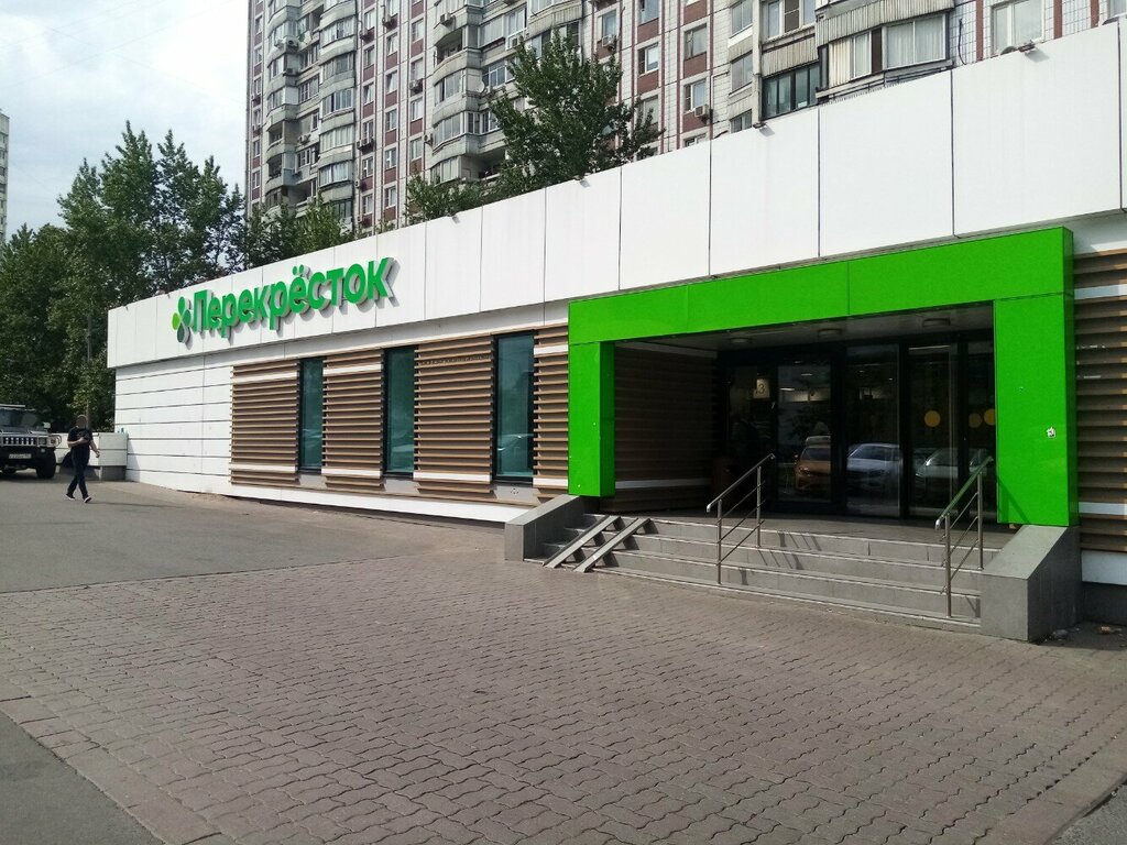 Parsel otomatı 5Post, Moskova, foto