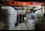 Kailabhavani Packaged Drinking Water & Beverages (State of Gujarat, Ahmedabad, Saraspur-Rakhiyal), alkolsüz içecekler  Ahmadabad'dan