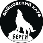 Берти (Sormovskaya Street No:10/7), spor kulüpleri  Krasnodar'dan
