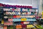 Пакетон.рф (Partizanskaya ulitsa No:14/1), paketleme malzemeleri firmaları  Belokuriha'dan