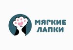 Mygkie lapki (Sosnovaya ulitsa No:28), pet otel  Odintsovo'dan