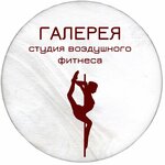 Gallery (Lisitsyna Street No:2В), dans okulları  Yaroslavl'dan