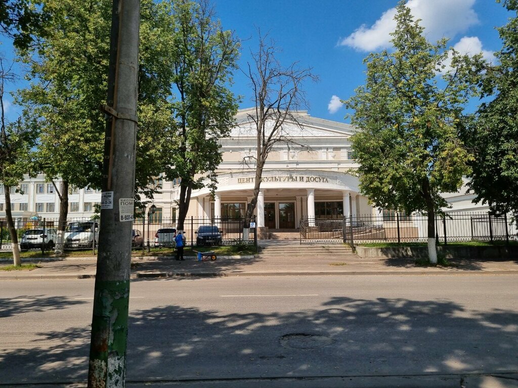 Yoga stüdyosu Сфера Детства, Penza, foto