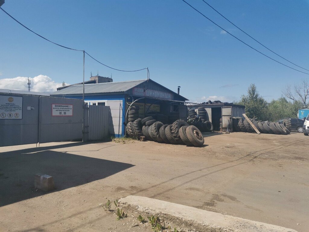 Oto lastik tamiri Shinomontazh, Pskov, foto