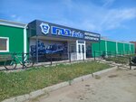 Gaz-Avto (Jumabek Táshenov kóshesi No:129Б), otomobil yedek parçaları  Kökşetav'dan