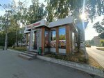 Picca Market (Gvardeiskaya street No:38А), fast food  Kazan'dan