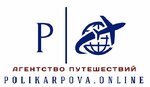Travel Agency Polikarpova.Online (Kachintsev Street No:63А), seyahat acenteleri  Volgograd'dan