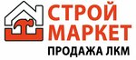 Kraski-st (Dmitrovskoye Highway No:165к1), boya ve cila malzemeleri üretim ve satış yerleri  Moskova'dan
