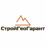 StroyGeoGarant (Tkachey Street No:25), arama çalışmaları  Yekaterinburg'dan