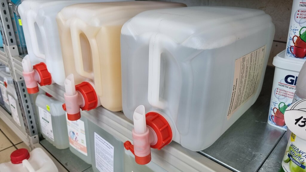 Ev temizlik ürünleri Kot Moet, Vladivostok, foto