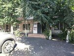 Prk Orpheus (Shrakbek Qabılbaev street No:3В), sıhhi tesisat hizmetleri  Semey'den