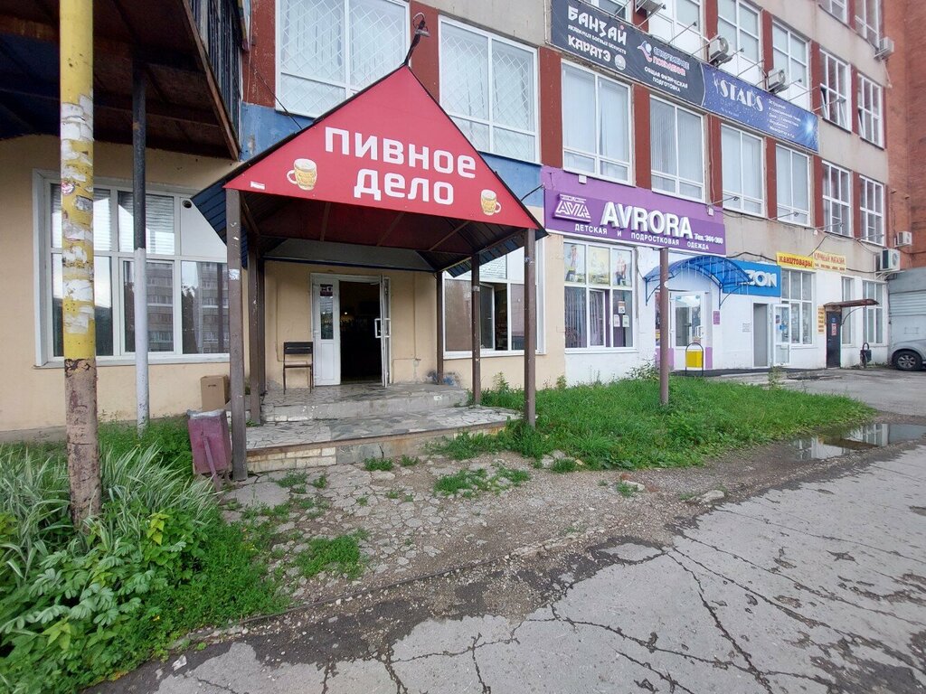 Bira dükkanı Пивное дело, Tula, foto