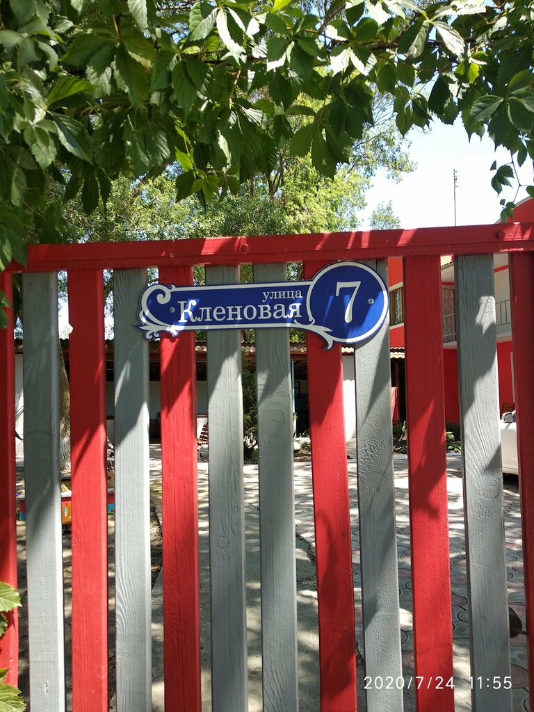 Otel Holiday Home, Krasnodarski krayı, foto