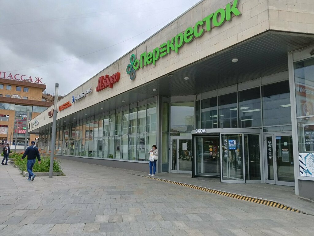 Telefon tamir servisi S-Mobile, Moskova, foto