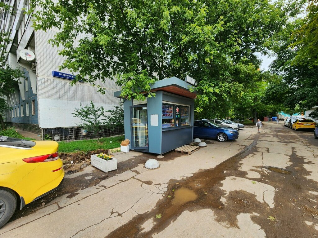 Dondurmacılar Айсберри, Moskova, foto