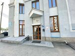 TSZh Solnechnoye (Stepana Razina Street No:95), bina, site yönetimi  Yekaterinburg'dan