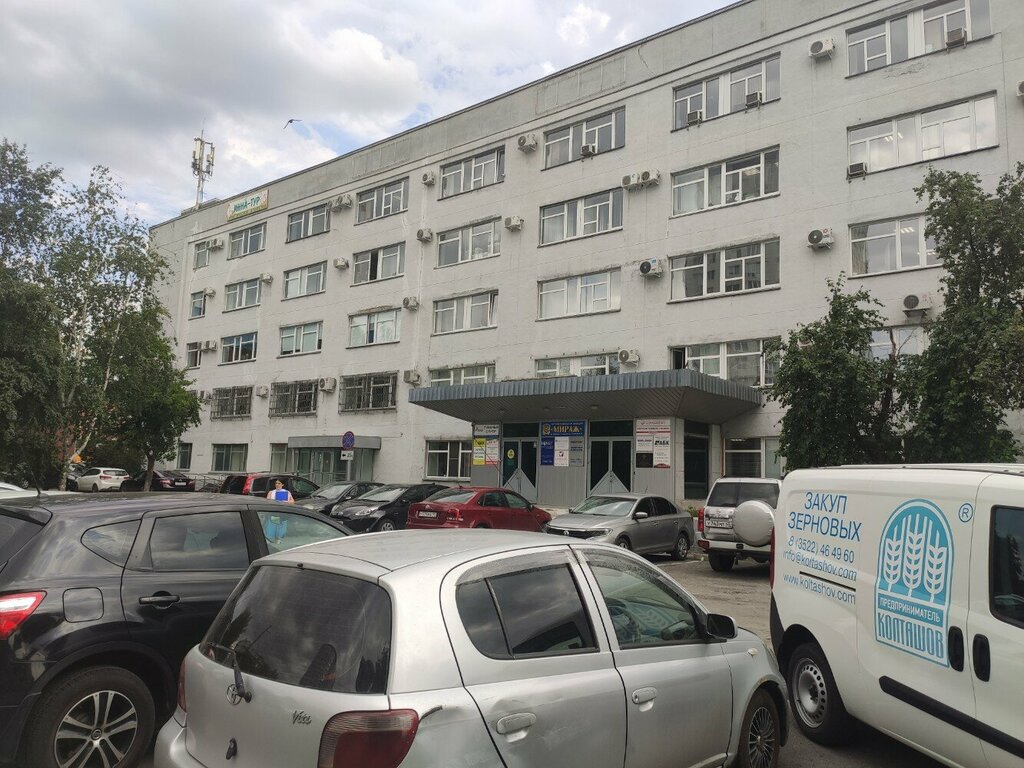 Sigorta şirketleri Капитал Life, Kurgan, foto