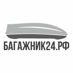 Bagaznik24 (Dudinskaya Street No:3с5), kiralama noktası  Krasnoyarsk'tan