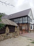Соляная Гора (Gornaya ulitsa No:13), otel  Sol‑İletsk'ten