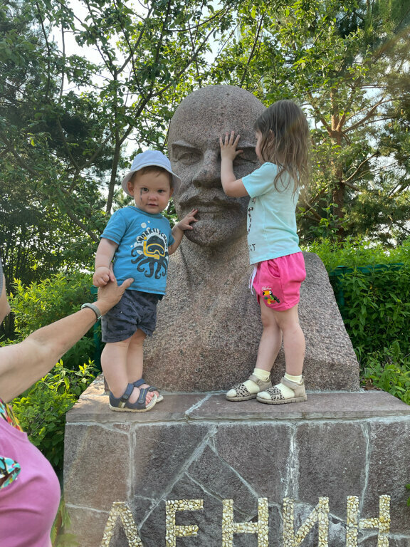 Anıt, heykel В.И. Ленин, Moskova ve Moskovskaya oblastı, foto