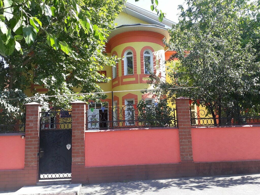 Anaokulları Baitemir, Çimkent (Şımkent), foto
