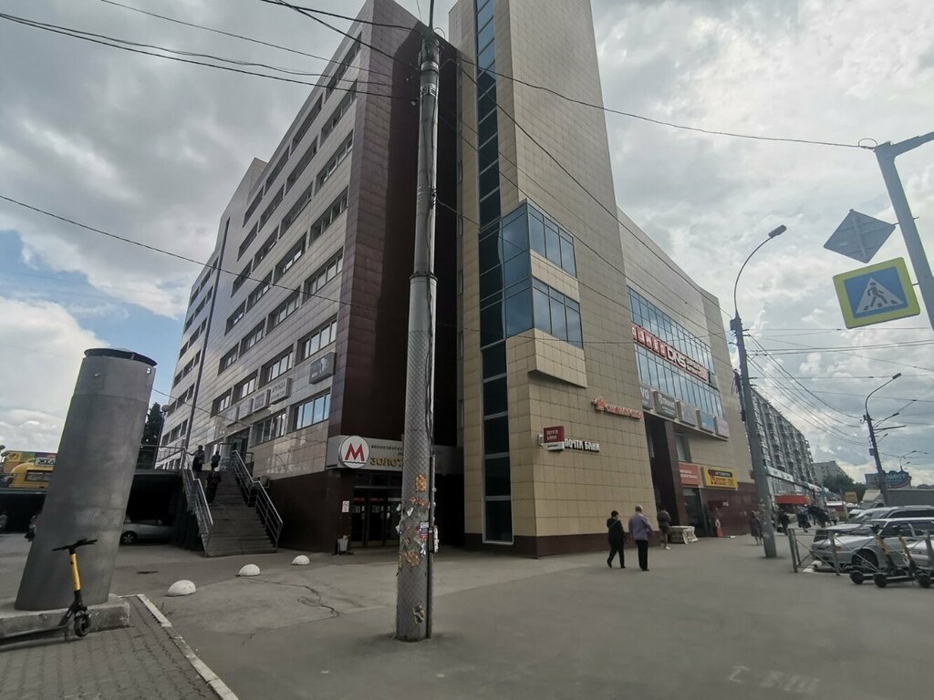 Kemik hastalıkları doktoru Кинезиолог Виталий Лысенко, Novosibirsk, foto