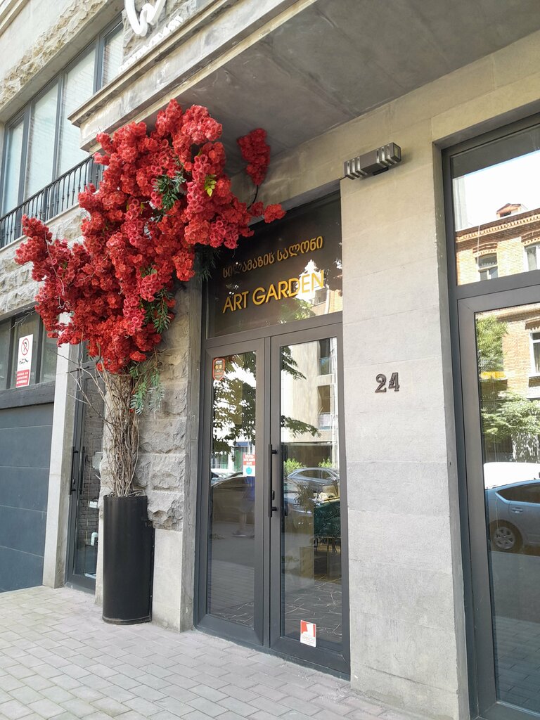 Güzellik salonu Art Garden Beauty, Tiflis, foto