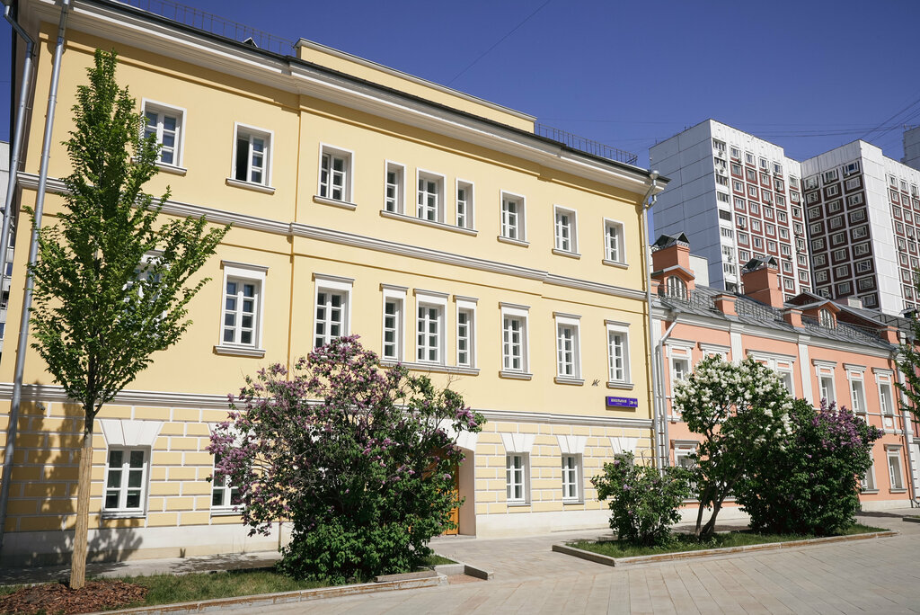 Pompa ve pompalama ekipmanları firmaları Vandjord, Moskova, foto