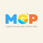 Мир горящих путевок (Kirova Street No:146), seyahat acenteleri  Izhevsk'ten