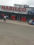 Nabilco (Rue 8 No:29, Treichville), otomobil yedek parçaları  Abican'dan