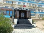 Rozy Aktau (No:10Г, 28-shi shaǵyn aýdan), çiçekçiler  Aktav'dan