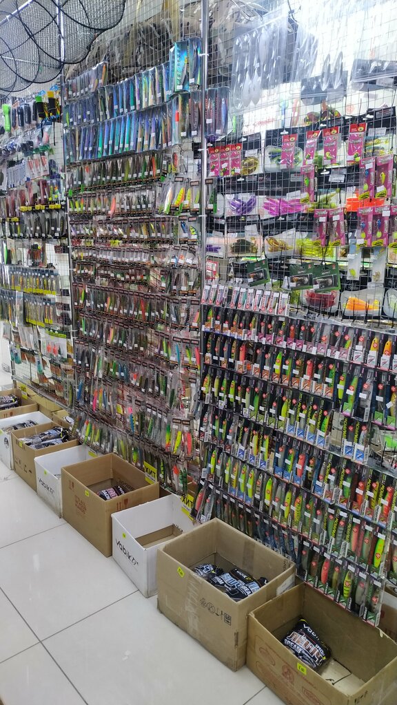 Balıkçılık ekipman firmaları Рыбалка, Gomel, foto