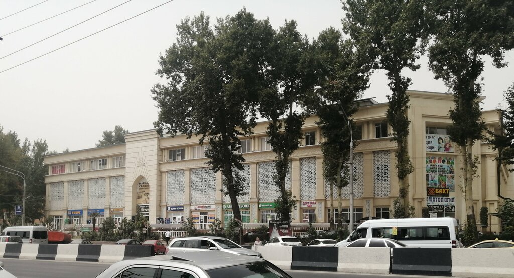 Banka Спитаменбанк, центр банковского обслуживания, Duşanbe, foto