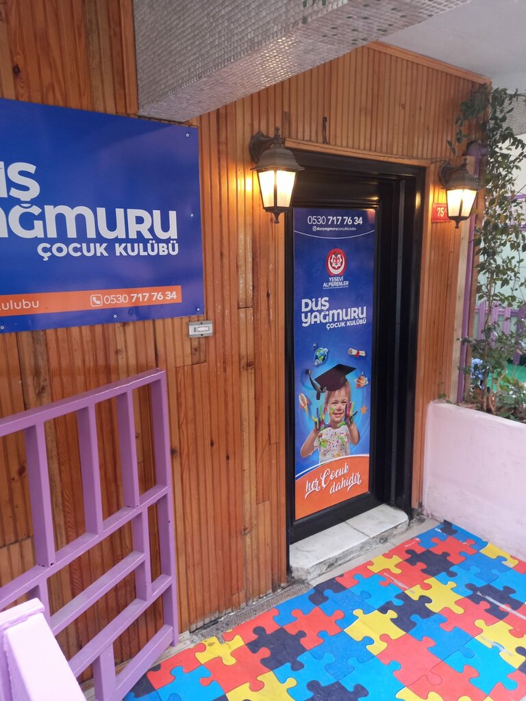 Anaokulları Düş Yağmuru Çocuk Kulübü, İstanbul, foto